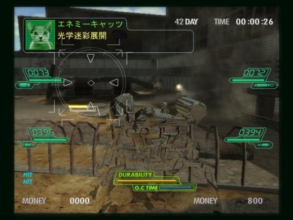 Phantom Crash - Gamereactor Korea