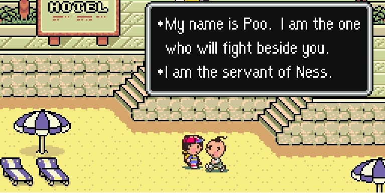 Earthbound - Gamereactor Korea