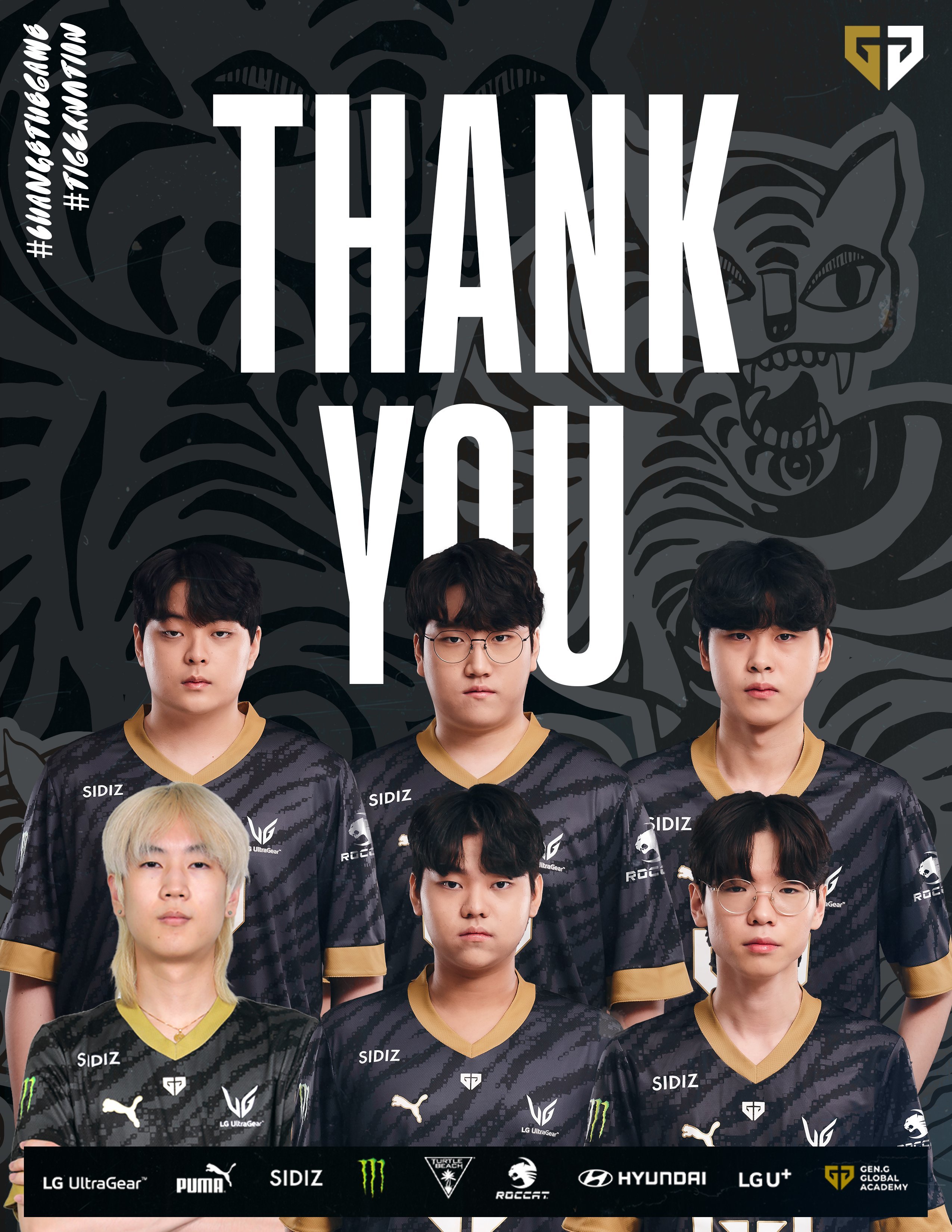 Gen.G는 League of Legends 팀의 대부분을 출시합니다.